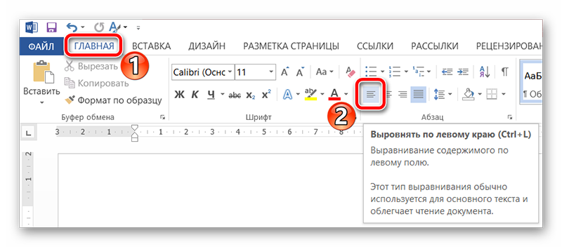 How To Remove Spaces Between Words In Word Internetlockq